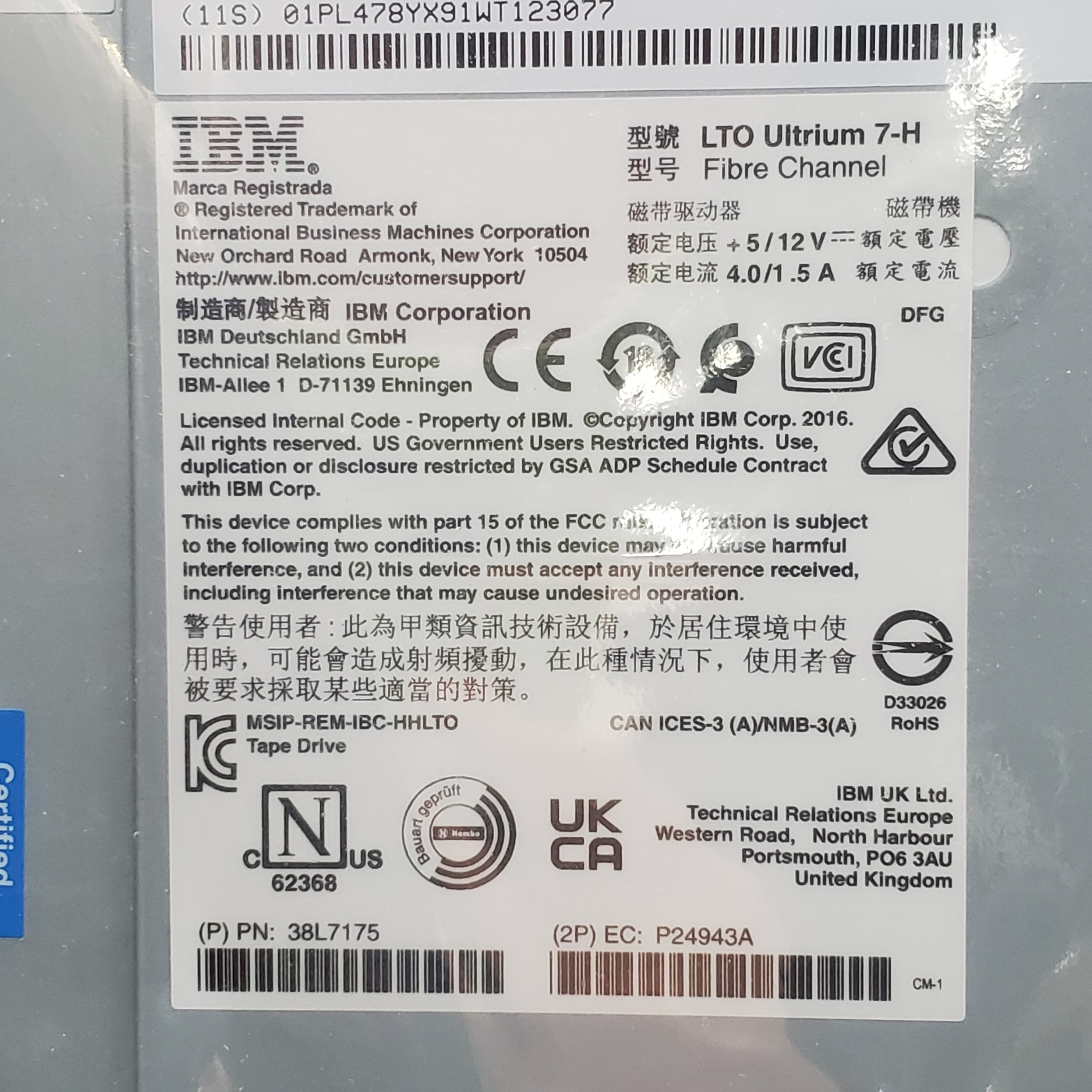 Just Dropped – PayWut