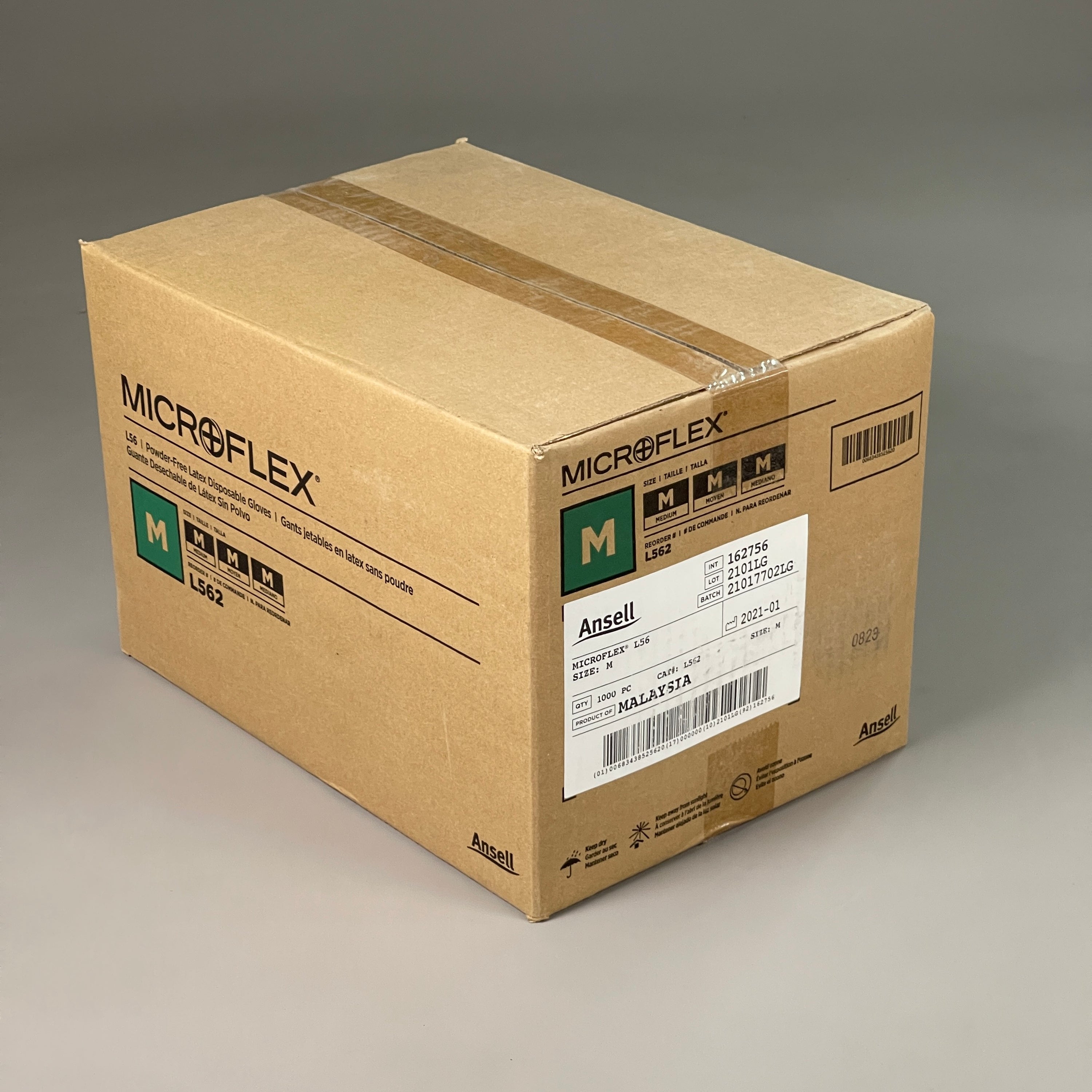 Industrial – PayWut